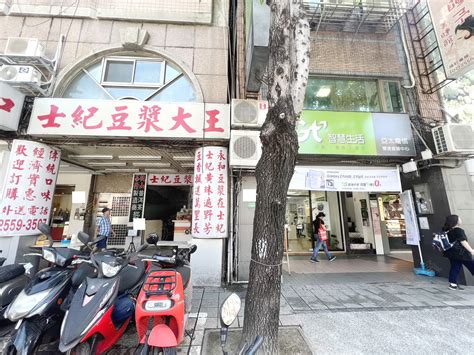 Ican馬偕雙連站民生西路上金店 艾肯不動產