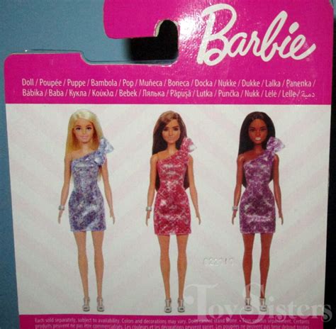 2021 Barbie Budget Sparkle Glitz Glam Doll Red Grb33 Toy Sisters