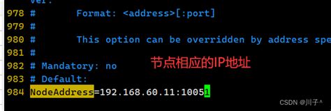 Zabbix Proxy的配置及zabbix实现高可用（监控 Windows，java应用，snmp等）windows高可用集群 监控服务 Csdn博客