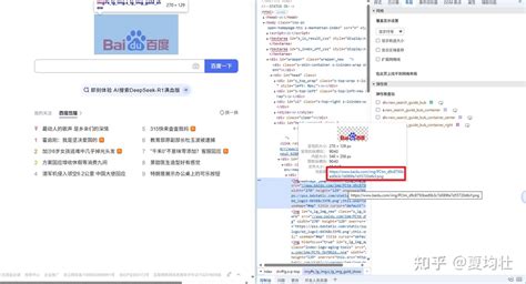 微信小程序web View无法打开第三方页面，且无法添加业务域名的解决办法。实测可用！！ 知乎