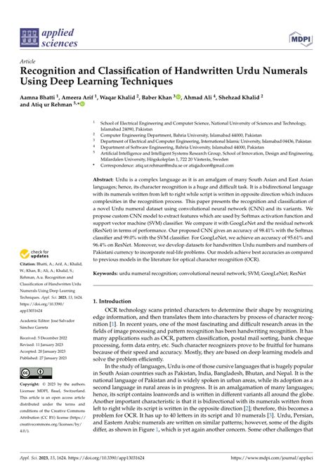 Pdf Recognition And Classification Of Handwritten Urdu Numerals Using Deep Learning Techniques