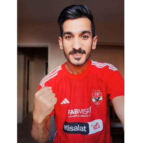 نسر الاهلي Cairo