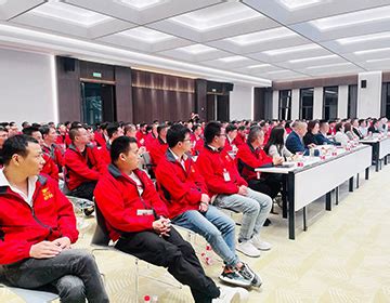 德赛集团有限公司