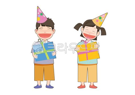 어린이 어린이집 생일 생일선물 생일축하 사진이미지일러스트캘리그라피 Tunasalmon작가
