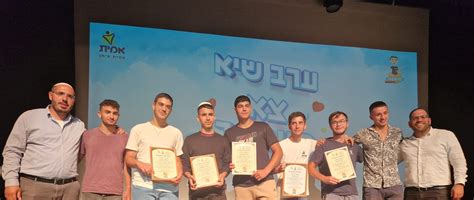 חבריו ומדריכיו של אלרועי בן שבת זל מתרימים ומבקשים להכניס ספר תורה לזכרו Amit