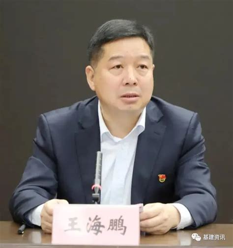 陕西省交通厅厅长任命腾讯新闻