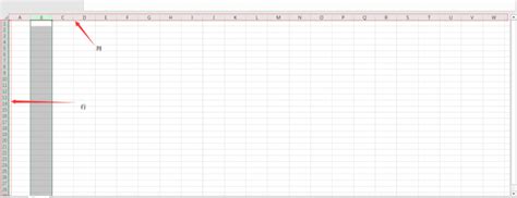 Excel表格定位功能在哪里excel表格定位功能怎么使用 Microsoft 365 中文网