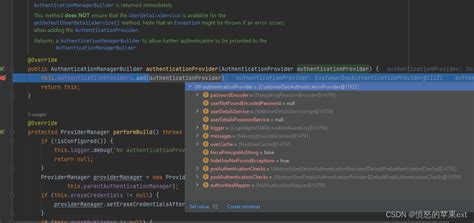 Spring Security loadUserByUsername传递多个参数 loaduserbyusername 增加参数 CSDN博客