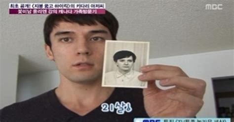 줄리엔강 아버지와 살다 사업실패로 이별 과거 발언 새삼 화제