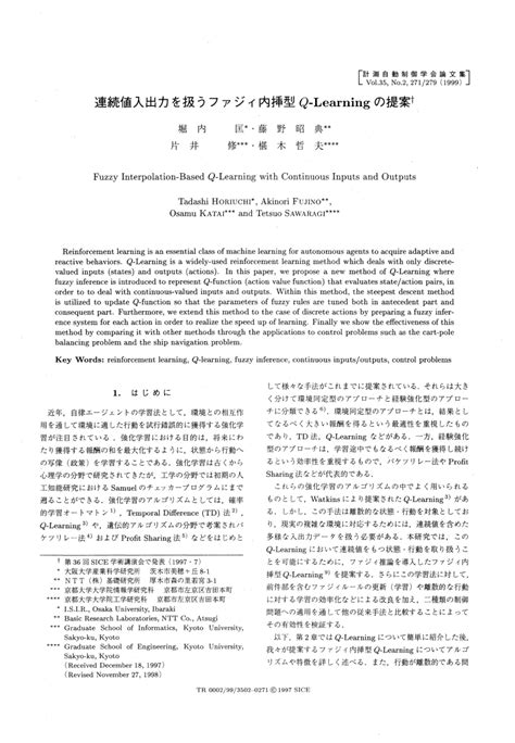 Pdf Fuzzy Interpolation Based Q Learning With Continuous Inputs And Outputs