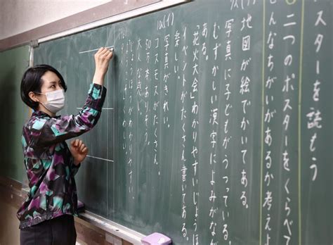 Japans Paradoxical Teacher Shortage East Asia Forum