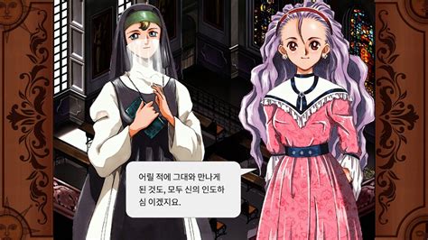 프린세스 메이커 3 2회차 엔딩 포텐 터짐 최신순 에펨코리아