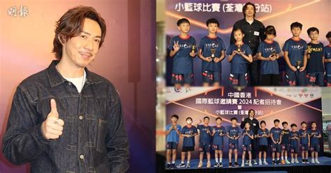 張繼聰透過打籃球同17歲兒子溝通 贊成囝囝到外地升學 1624 20240429 Showbiz 明報 Our Lifestyle