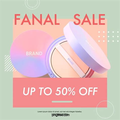 화려한 패션 트렌드 메이크업 판촉 템플릿 템플릿 Psd 다운로드 디자인 자료 다운로드 트렌드 메이크업 피부관리 템플릿