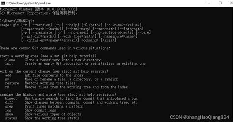 通过vscode与github对项目进行管理vscode配置github Csdn博客