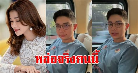 หลงรักเลย น้องฮาร์เปอร์ ลูกชาย ฮิวโก้ ฮาน่า ฉายแววหล่อในวัย 12 ปี