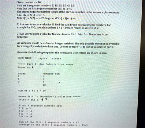 Solved Please Use A While Loop And No Arrays In C Please Include An Explanation Too Given