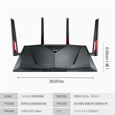 华硕ac3100梅林华硕a3100和a3200华硕a1200刷梅林大山谷图库