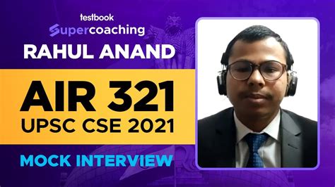 UPSC Topper 2021 Mock Interview UPSC CSE IAS Panelist Interview With