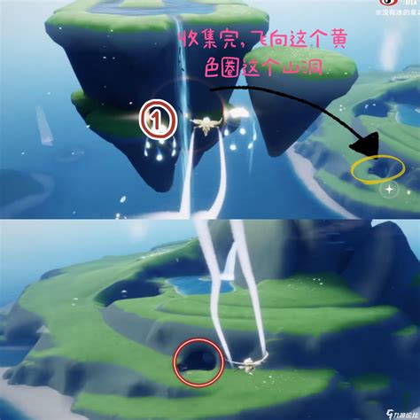 圣岛光之翼位置圣岛光之翼第5页大山谷图库