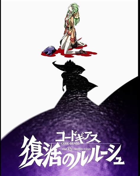 Anime Trending Code Geass Resurrection Sequel Film Is Coming To