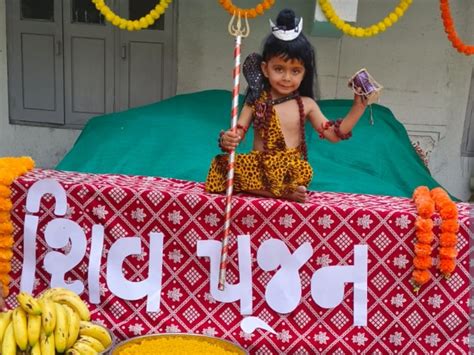 Shiva Parthiv Poojan Performed By Swastik Balmandir And English Medium