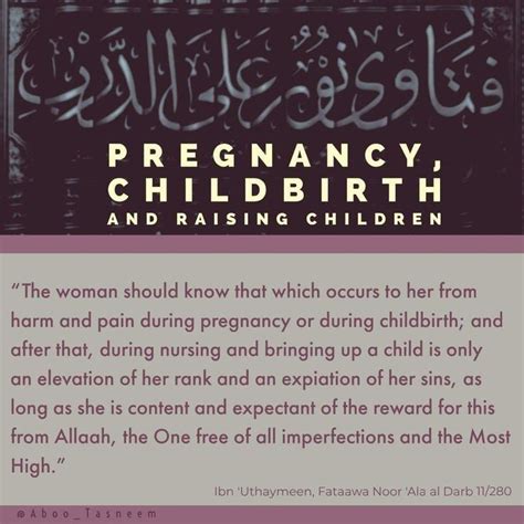 Pinterest Pregnancy Affirmations Islamic Quotes Reminder Quotes
