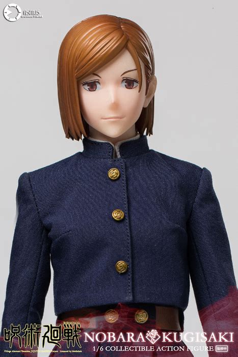 Toy Square 14 16 18 112 Action Figure Jujutsu Kaisen