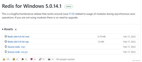 redis windows 下安装 wins redis安装包 csdn博客