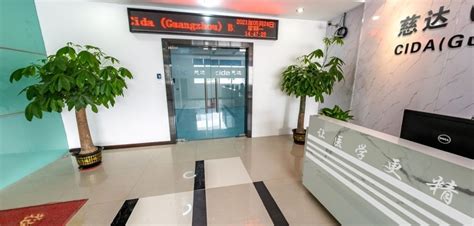 Laboratory Special Consumables Microscope Glass Slide Ground Edges