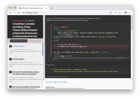 Laravel Env