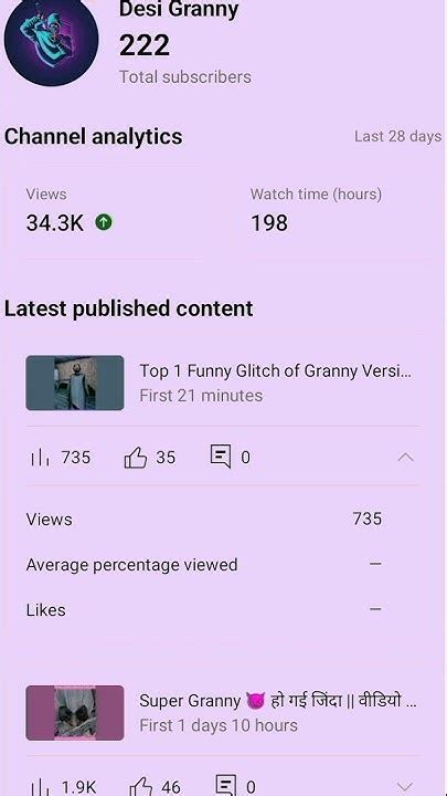 1 घंटे में होगा 💥 Youtube Shorts Viral New ट्रिक Shorts Viral Short
