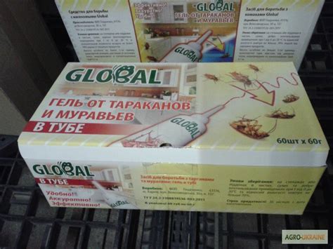 Global От Тараканов Инструкция - chicagpoisk