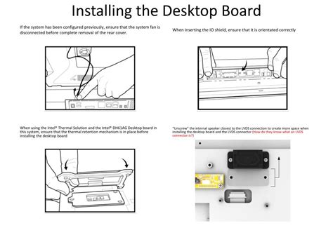 Ppt Opening The Chassis Powerpoint Presentation Free Download Id