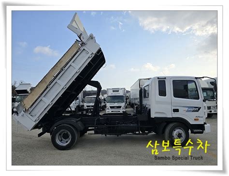 현대 45톤 덤프트럭전문가들