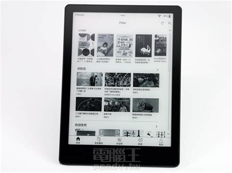 老牌電子書平台pubu推出自己的第一款電子墨水閱讀器 78吋的pubook T客邦