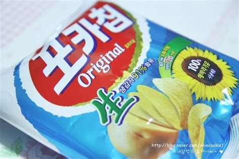 감자칩 오리온 포카칩 오리지널 감자스낵 네이버 블로그