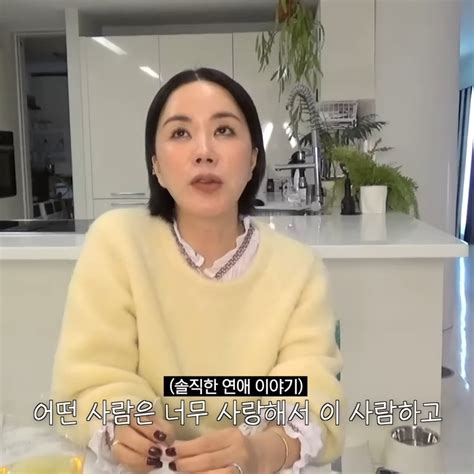 칭찬의 요정 피나링 On Twitter 서로의 노력이 부족해서 관계가 악화되는 게 아니란 것부터 깨달으시면 좋아요 오히려