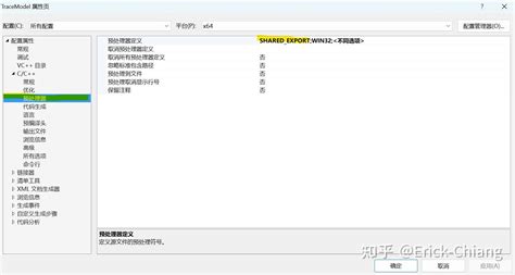 利用simulink生成动态链接库 C 环境 知乎
