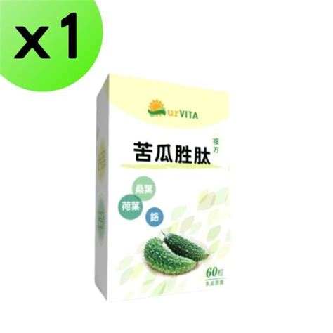 苦瓜胜肽60粒膠囊 專利苦瓜胜肽 穩定平衡 專利技術 小分子 桑葉 荷葉 萃取 苦瓜 胜肽 酵母鉻 素食苦瓜萃取etmall東森購物網