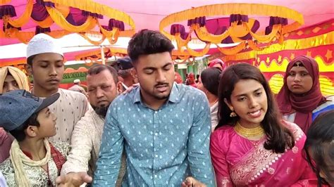 টাকার জন‍্য বিয়ে বাড়িতে তুলকালাম।। Youtube
