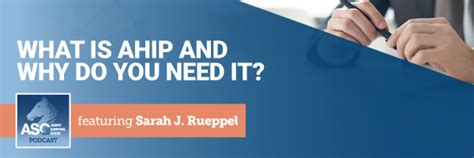 What Is Ahip And Why Do You Need It Agent Survival Guide Podcast