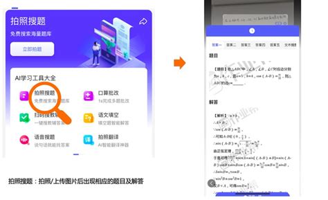 图像检索（image Retrieval） 知乎