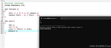 Cc语言递归 Csdn博客 Cc语言递归 Csdn博客
