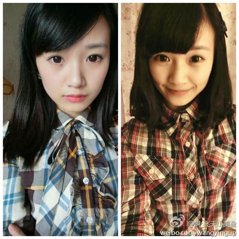 대만 얼짱 여의사 인스티즈 Instiz 이슈 카테고리