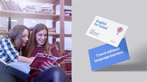 English for travel. Школа английского языка on Behance