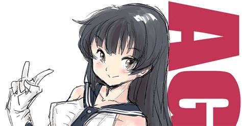 艦これ あがのねぇ ふじのイラスト Pixiv