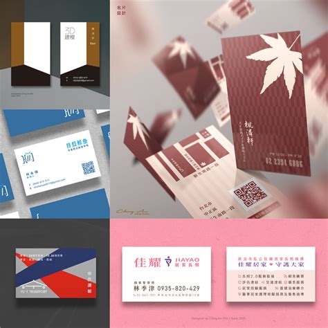 桃園設計庫 Tydc