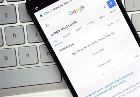 Как да ползваме Android, без Google да ни следи - Digital.bg