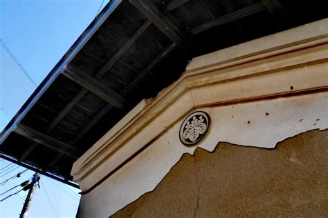 遠く 11最終章 はじまりの蒼空 そら